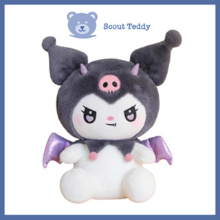 Giant Kuromi with Wings Stuffed Toy- 1.5 feet; Sanrio, Plushie, My Melody, Hello Kitty, Miniso ...