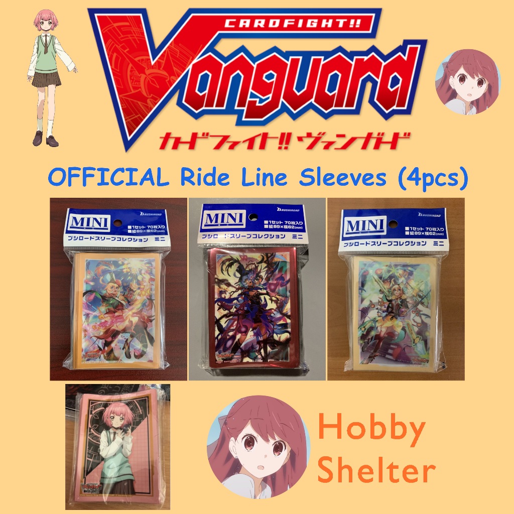 Cardfight Vanguard Rideline Sleeves 4 PCS (OFFICIAL Bushiroad Sleeve Collection MINI Card ...