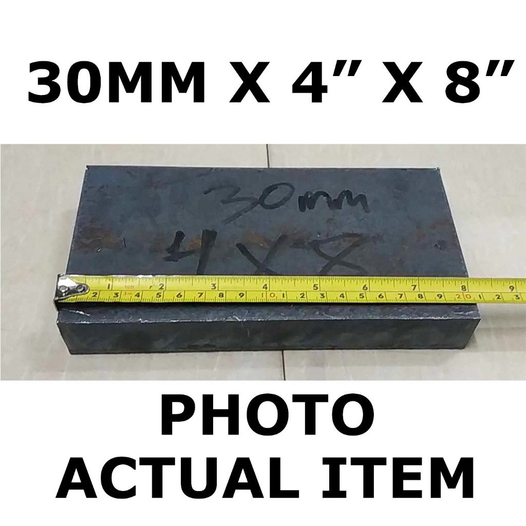 MS BASE PLATE 30MM X 4" X 8" MILD STEEL === BAKAL 30MM X 4" X 8 ...