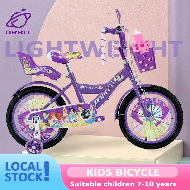 【ORBIT-350】kids bicycle boy girl bike Training Wheels Safe Young Riders ...