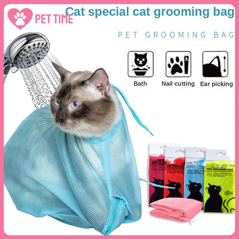 Mesh Cat Bathing Bag Cats Grooming Washing Bags Cat Bath Clean Bag No ...