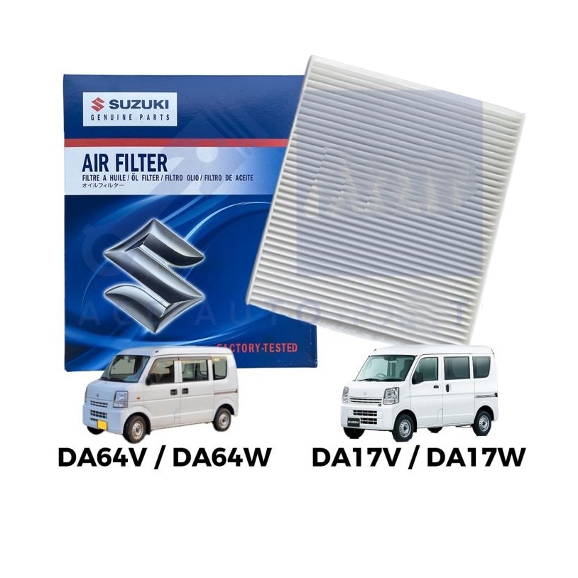 95861-68H00 SUZUKI EVERY TRANSFORMER CABIN FILTER DA64V DA64W DA17V ...