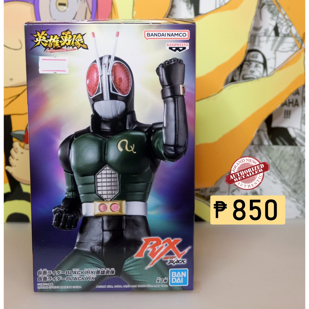 Banpresto – Kamen Rider - Hero's Brave Statue - Kamen Rider Black RX ...