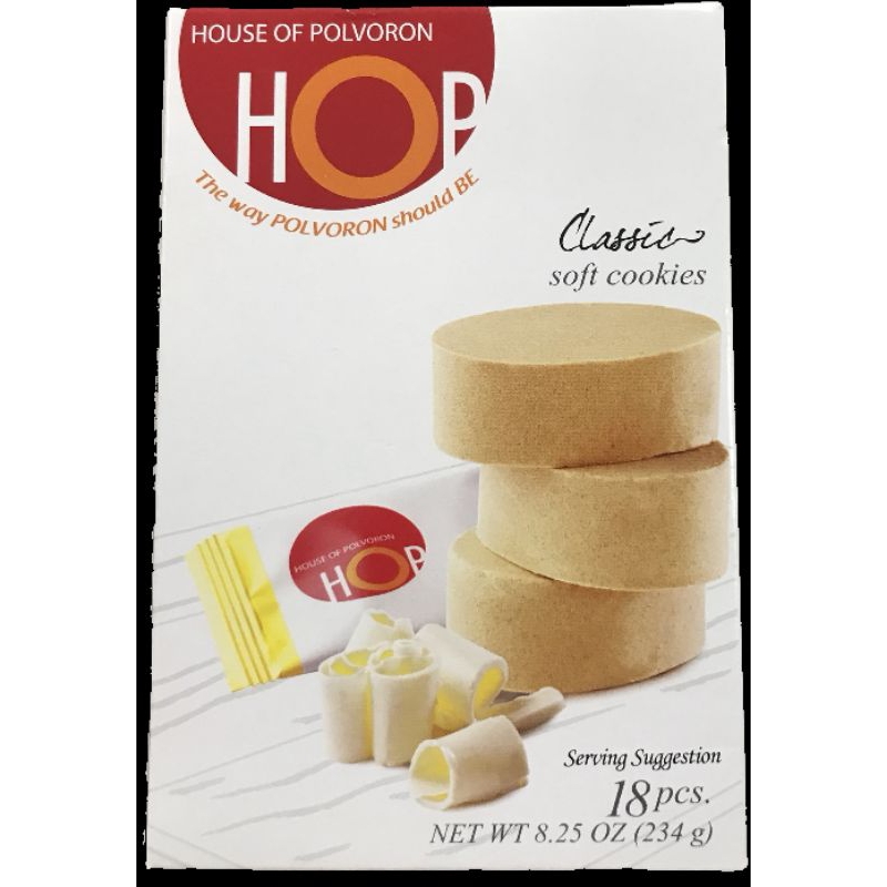 HOP Classic Soft Cookies 18pcs House of Polvoron | Shopee Philippines