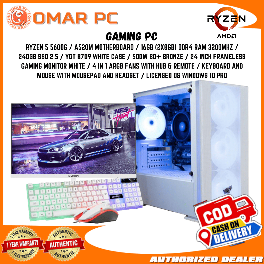 GAMING PC SET(RYZEN 5 5600G) (16GB (2x8GB) RAM DDR4 3200MHZ)(240GB SATA ...