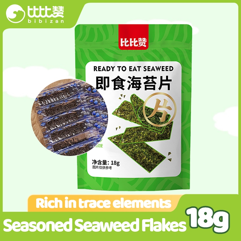 BIBIZAN 18g Nori Seaweed Sheet Rice Topping Ready to Eat Non-Fried ...
