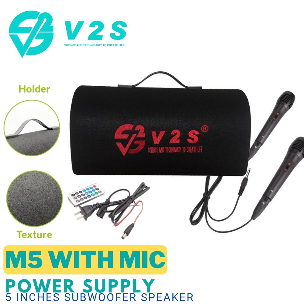 V2S M5 5 Inches Power Supply Bluetooth Subwoofer Speaker Dual ...