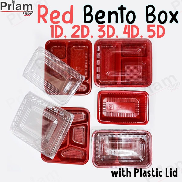 Bento Box with Plastic Lid (1D NoDivision, 2 division, 3 division , 4 ...