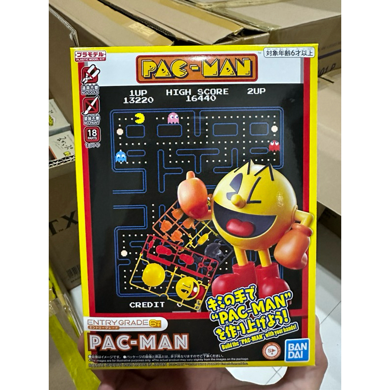 Bandai Entry Grade Pacman | Shopee Philippines