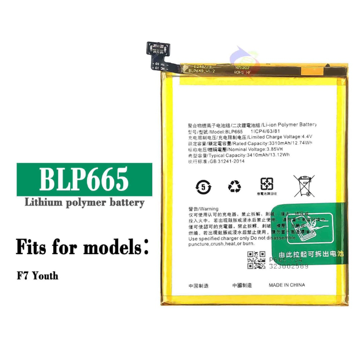OPPO F7 Youth BLP-665 Battery for Replacement | Shopee Philippines