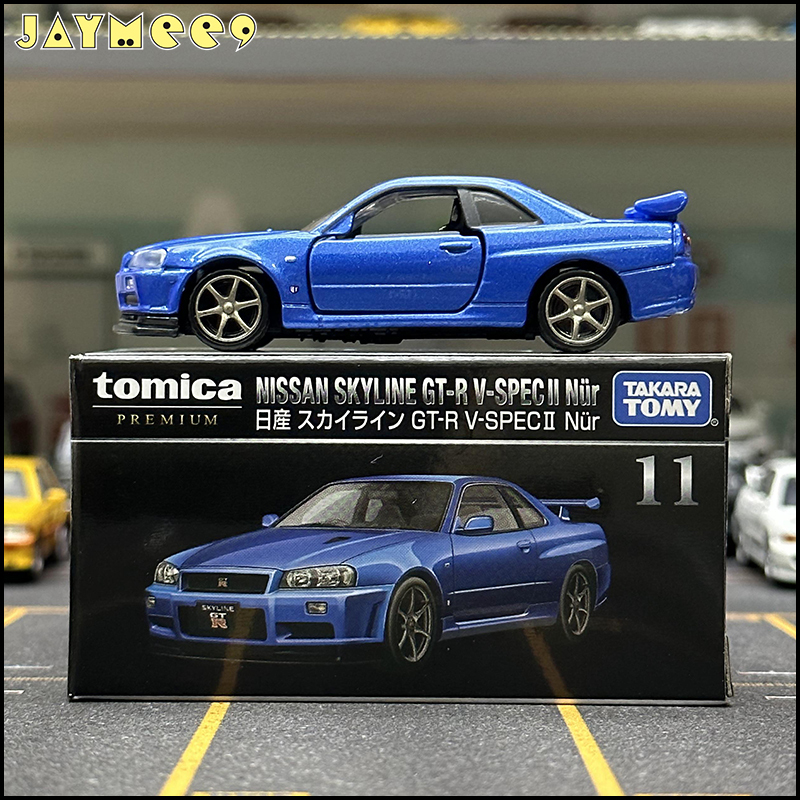 Die Cast Tomy Tomica Premium Nissan Skyline GTR R34 V Spec ALLOY MODEL Toy Ornaments Birthday ...