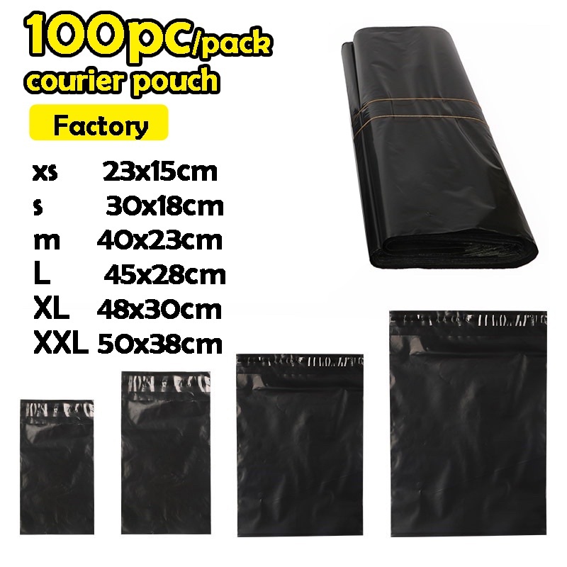 100pcs Black Courier Pouch Plain Pouch Express Pouch Parcel Pouch ...