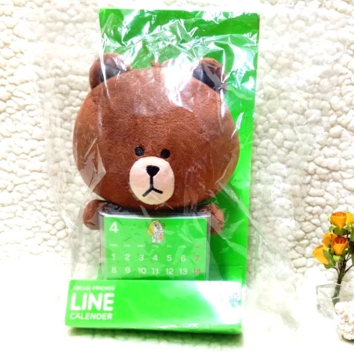 Line Brown and Friends Plushies | Shopee Philippines