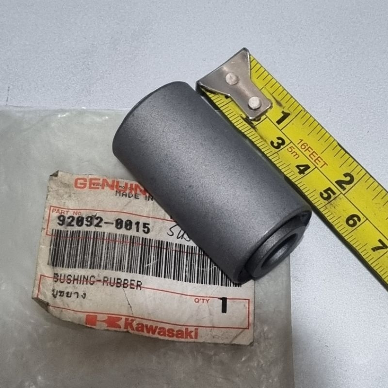 Kawasaki Fury125 Classic 2014 and Below Swing Arm Pivot Bushing ...