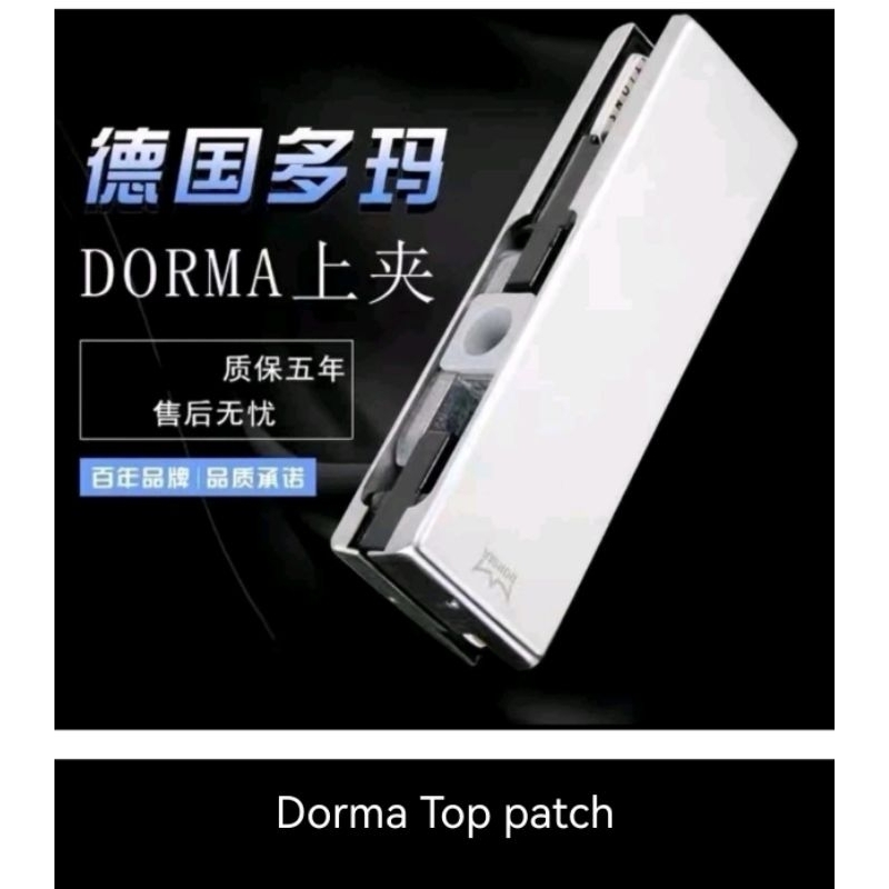 DORMA TOP PATCH Mirror FITTING HEAVY DUTY | Shopee Philippines