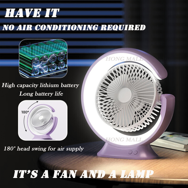 lamp fan 2-in-1 Ultra quiet mini desk fan electric fan rechargeable ...