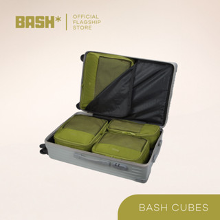 BASH Cubes in Olive (S, M, L and XL) | Shopee Philippines