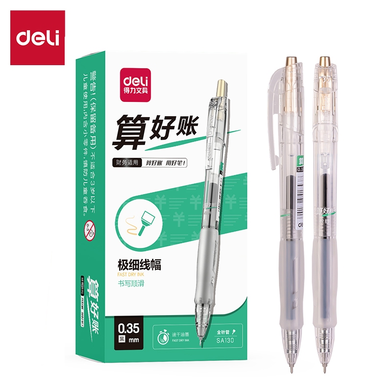 Deli 12Pcs/Set Black Signature Gel Pen 0.5mm Office Ballpoint Pen ...