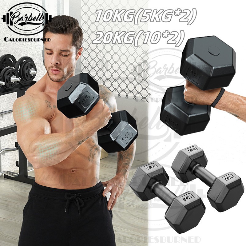 Hex Dumbbell 6KG-20KG Men's Dumbbell Muscle Fitness Exercise Equipment ...