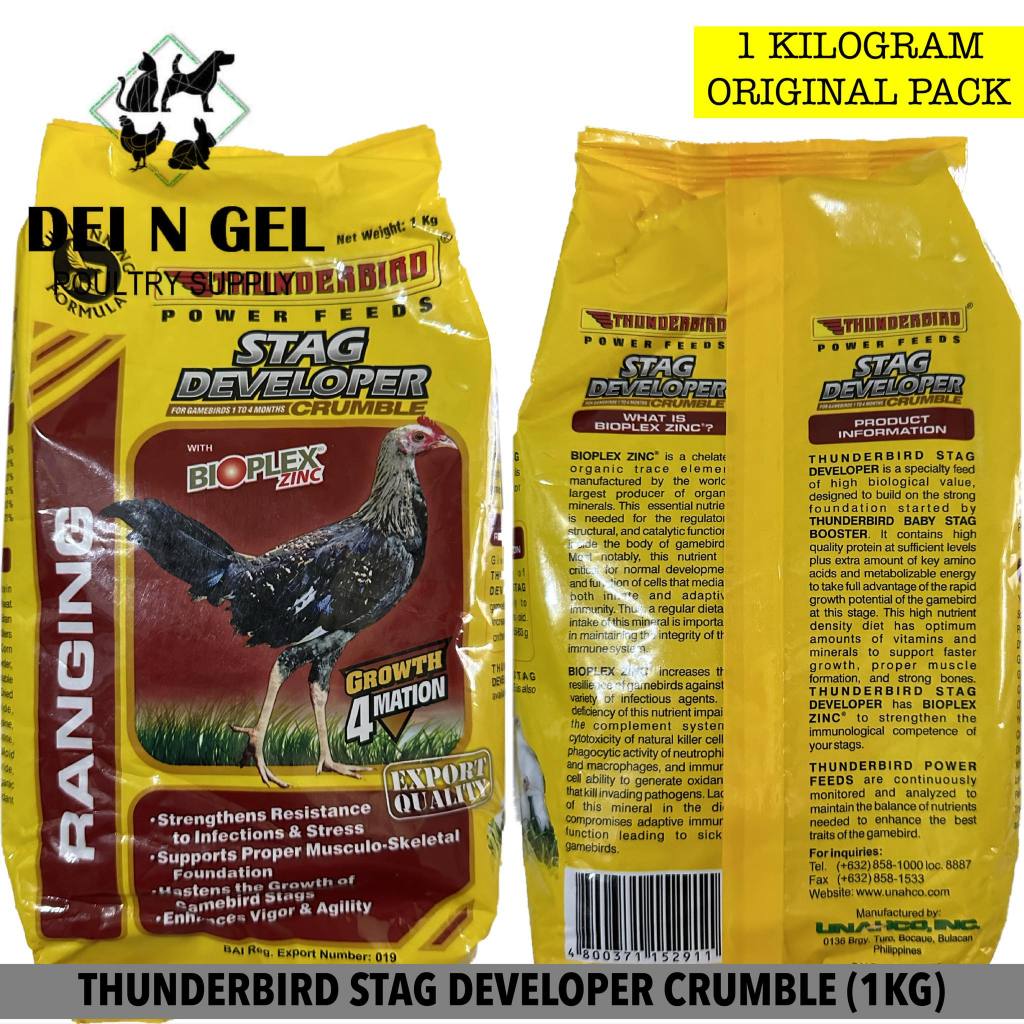 STAG DEVELOPER CRUMBLE FOR GAMEBIRD 1 TO 4 MONTHS (1 KILOGRAM ORIGINAL ...