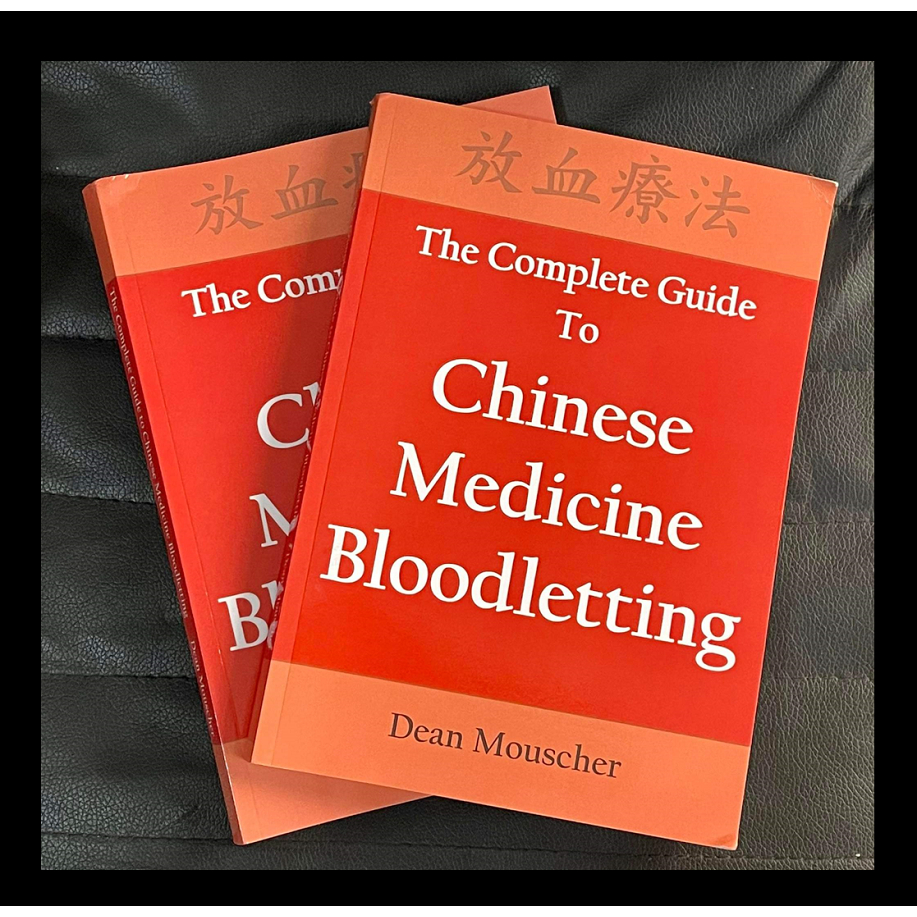 The Complete Guide To Chinese Medicine Bloodletting, Illustrated ...