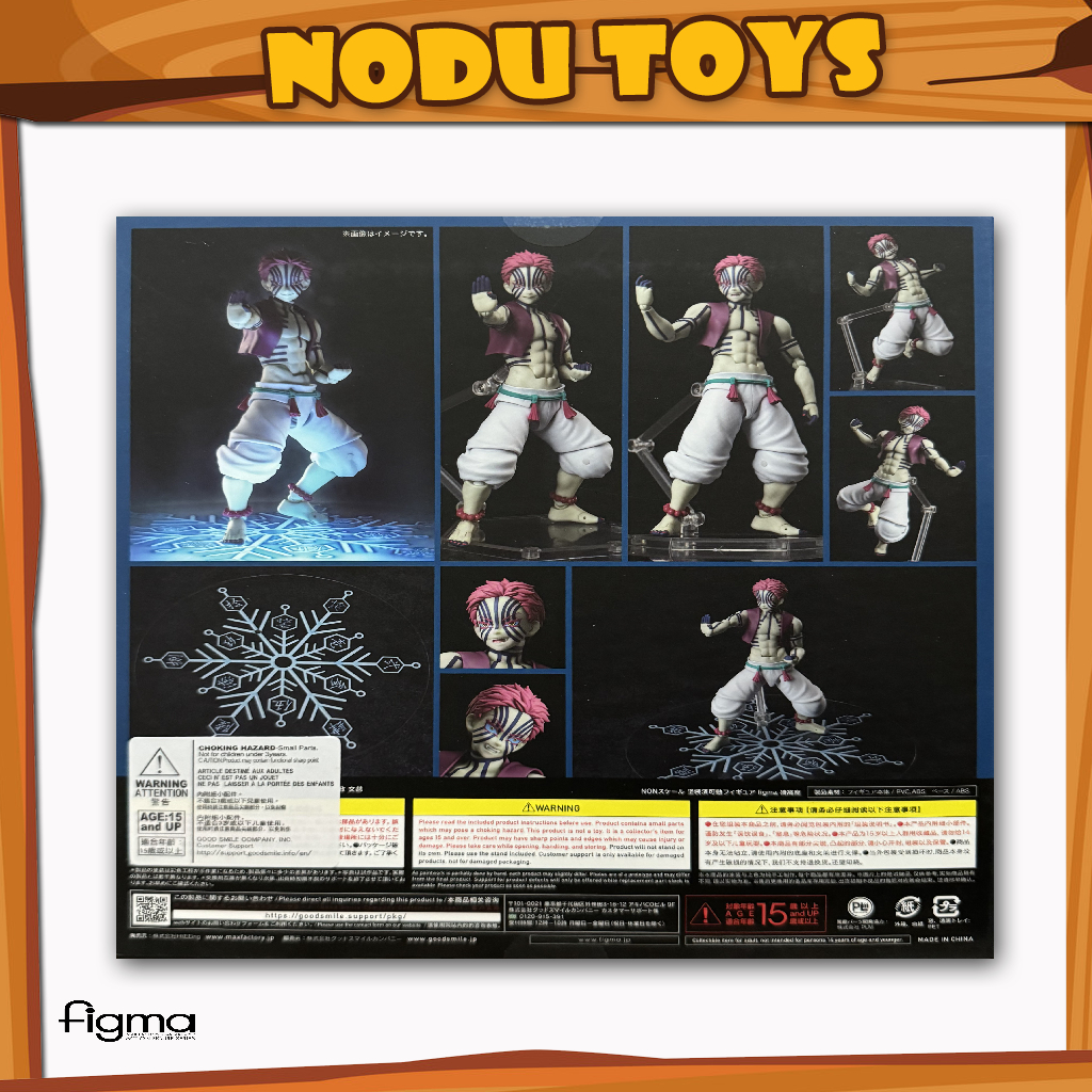 MISB FIGMA Akaza (Demon Slayer) | Shopee Philippines