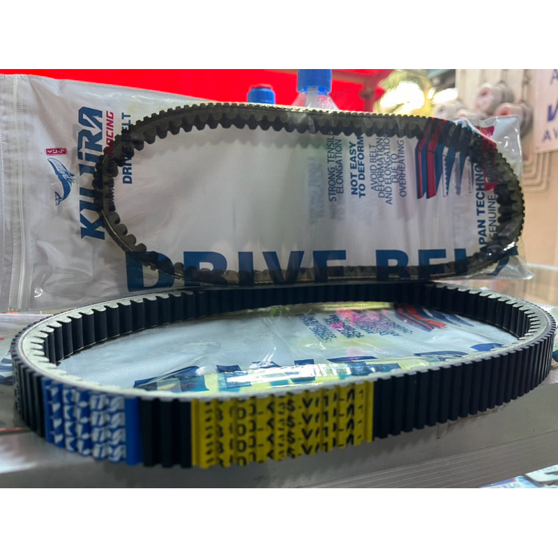 KUJIRA RACING V-BELT FOR HONDA CLICK 125/150 V1 V2 V3 | Shopee Philippines