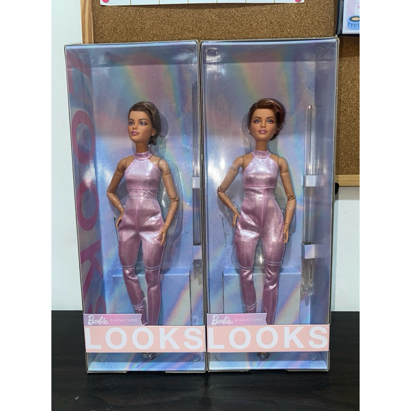 Barbie looks wave 4 #22 | Shopee Philippines