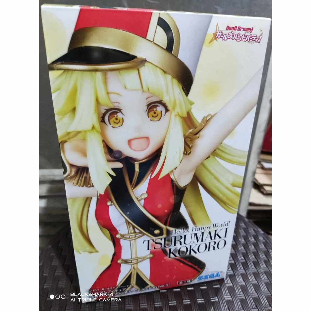BanG Dream Figure Vocalist Collection Poppin Party Kokoro Tsurumaki ...