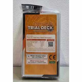 Cardfight!! Vanguard Start Up Trial Deck Keter Sanctuary DZTD04 | Shopee Philippines