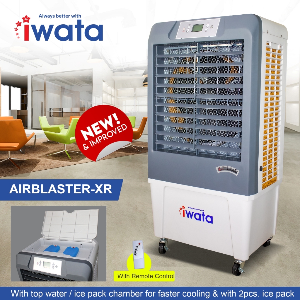 Iwata Airblaster XR (VB) Evaporative Air Cooler with Remote Control | Shopee Philippines