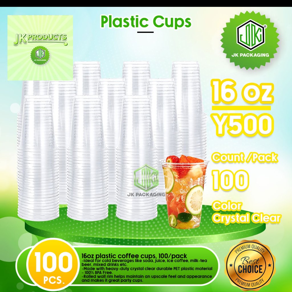 Y-CUPS ONLY in 3 sizes 12oz - 16oz - 22oz [ 50-100 pcs per set ...