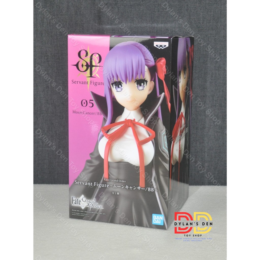 BB [MoonCancer Class] - Servant Figure - Fate Grand Order (Banpresto ...