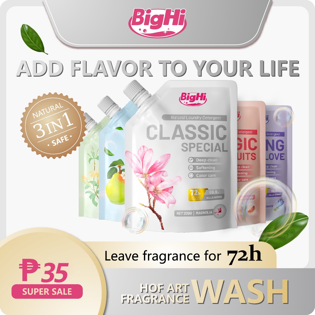 Laundry Liquid Detergent 200g Bighi 72h Fragrance Laundry Detergent Classic Special Scents ...