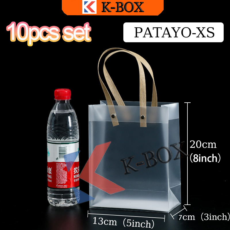 PVC Loot bag Small gift bagBbags for gifts Clear paper bag PVC hand bag ...