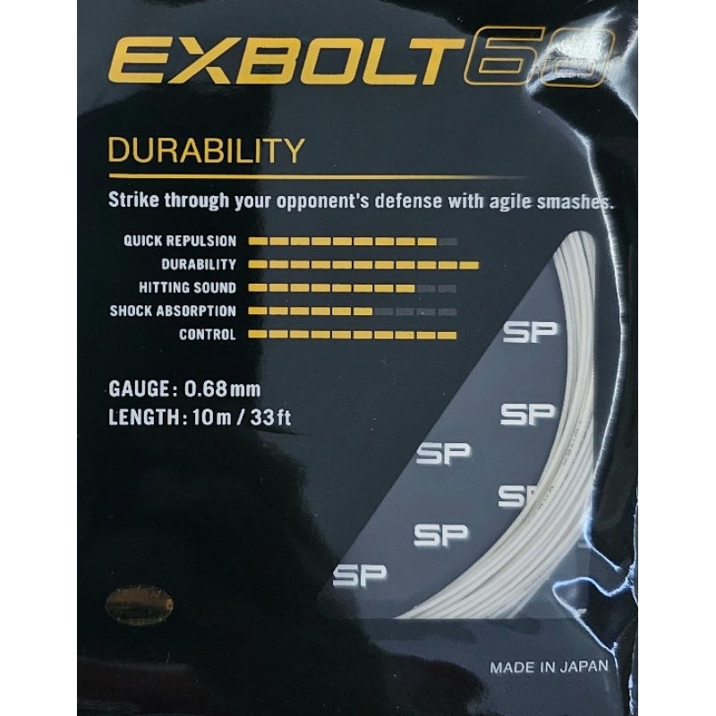 Yonex String Exbolt 68 Sunrise SP ORIGINAL 100% | Shopee Philippines