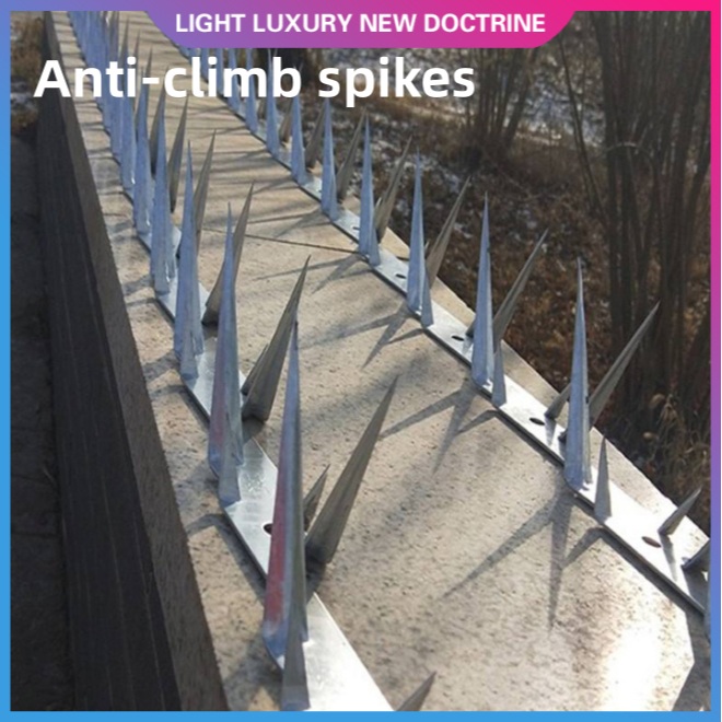 Wall Spike Spear Spike And Plain SpikeHouses, Companies,Factories To ...