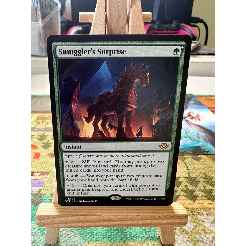 MTG | Smuggler’s Surprise | Shopee Philippines