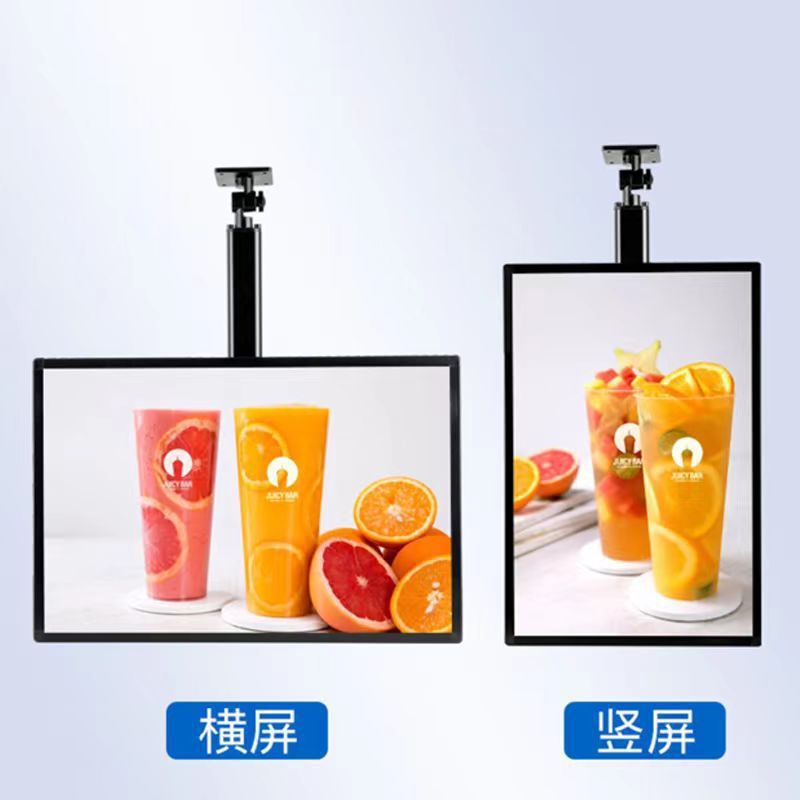 LED ultra-thin lightbox menu board restaurant hanging TV menu board ...