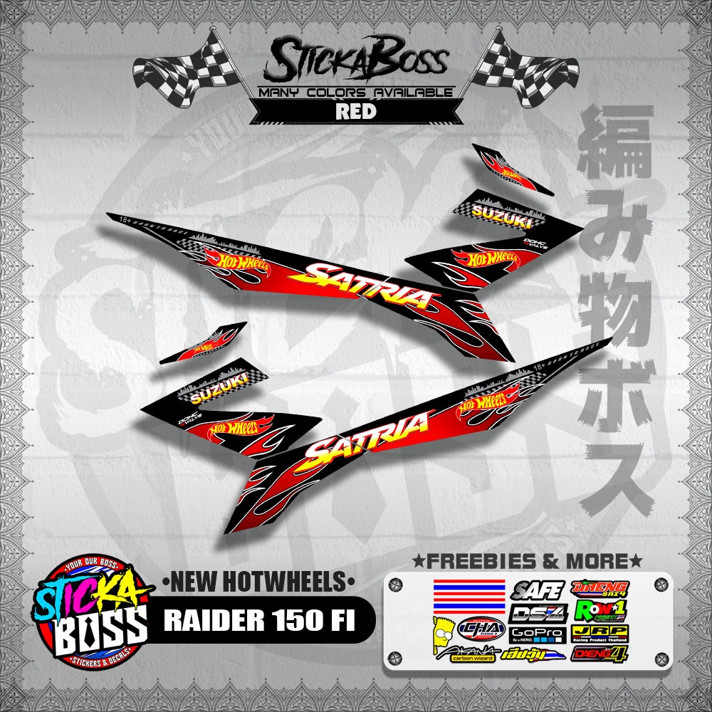 RAIDER 150 FI DECALS ( NEW HOTWHEELS )【WITH FREEBIES】 | Shopee Philippines