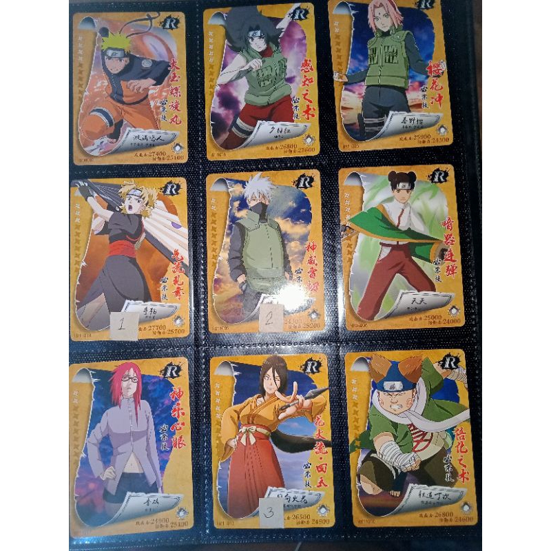 Naruto Cards TCG Trading Card Game Rare Tier List _ Collectible items ...