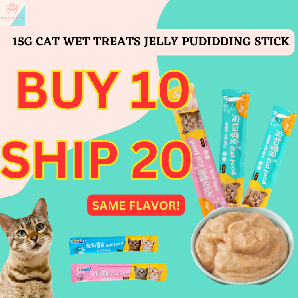 15g Cat Treats Wet Cat Kitten Snack Treat Cat Jelly Pudding Stick ...