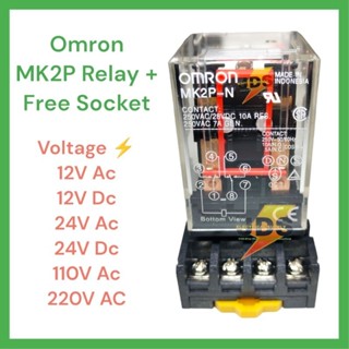 Omron MK2P RELAY 12V, 24V, 110V, 220V Ac, Dc + Free Socket | Shopee Philippines
