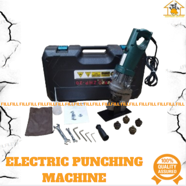 MARPRO USA Portable Electric Hydraulic Punching Machine Tool Hydraulic ...