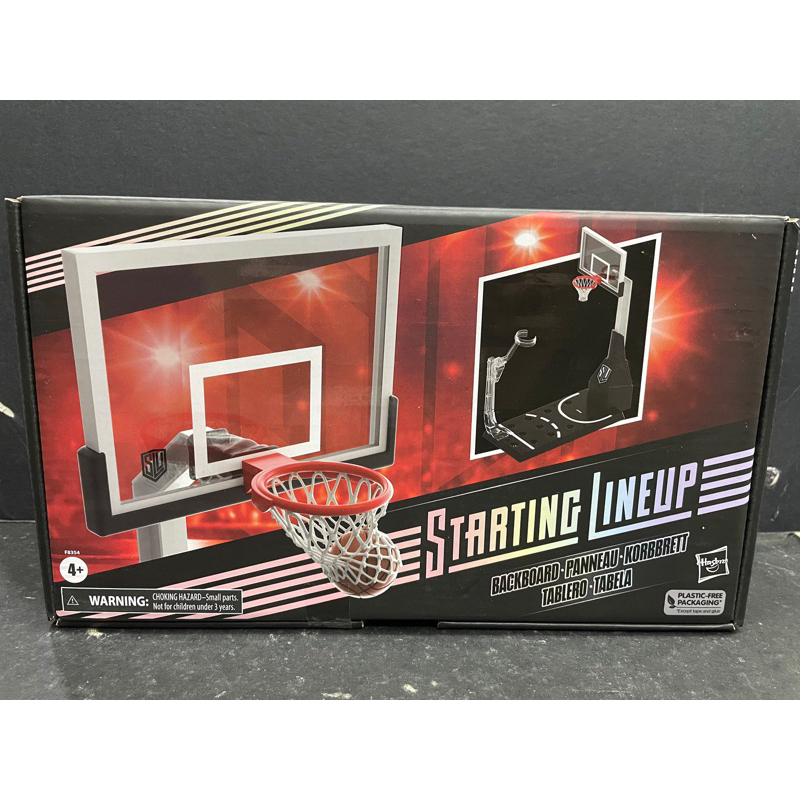 Hasbro NBA Starting Line Up NBA Backboard | Shopee Philippines