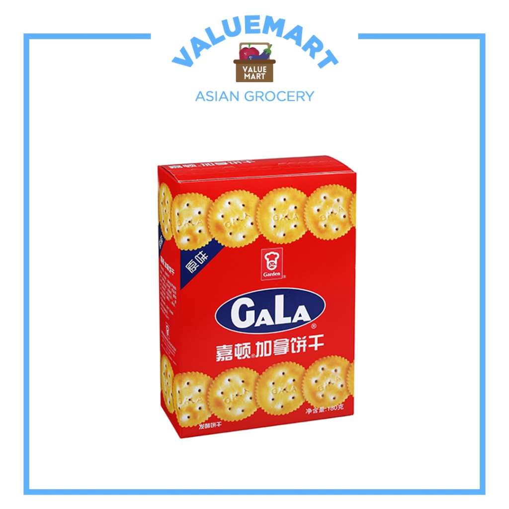 Garden Hong Kong Premium Gala Biscuits (Original Flavor) Imported Fita ...