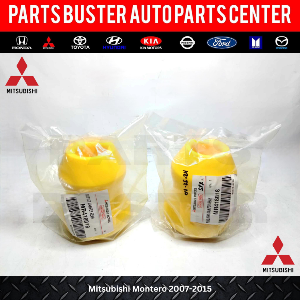 Shock Rubber Damper Stopper REAR for Mitsubishi Montero 2007-2015 (2 ...