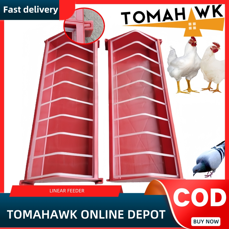 TOMAHAWK LINEAR FEEDER FOR CHICKEN ORDINARY COLOR YELLOW & RED | Shopee ...