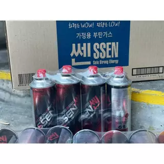 Shop gas can for Sale on Shopee Philippines