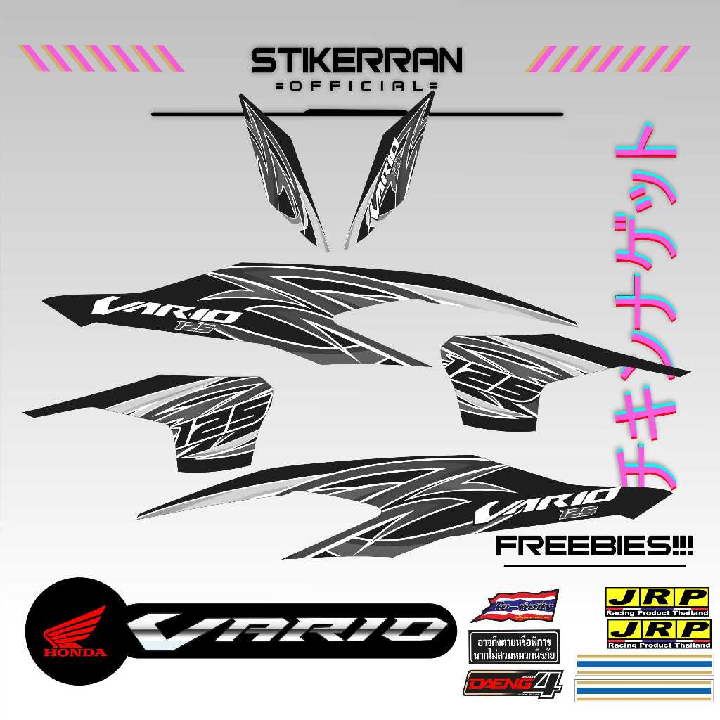 HONDA CLICK 125 V2 / VARIO 125 V2 MALAYSIAN CONCEPT DECALS | Shopee ...